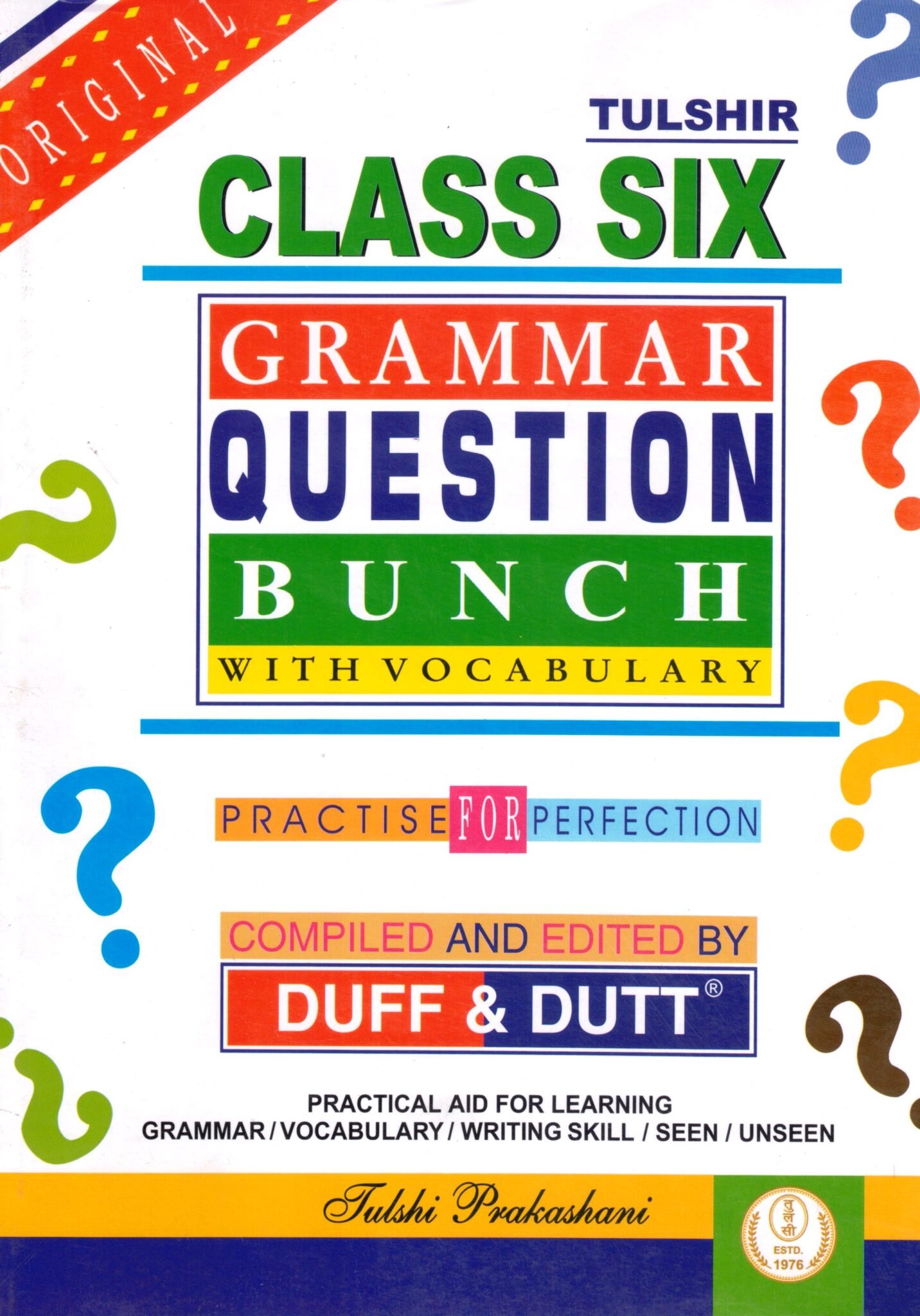 Tulshi Prakashani Grammar Question Bunch Class VI 2025