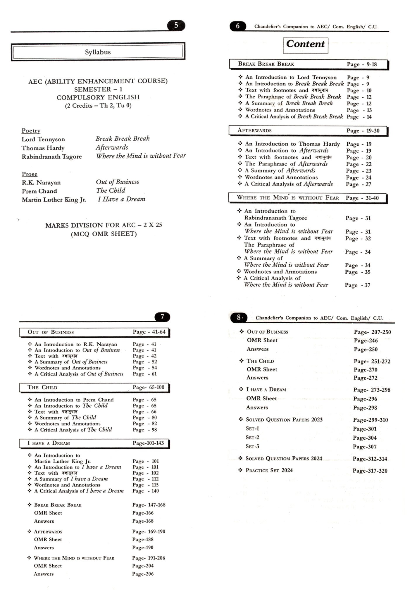 AEC Semester-1 Complete Text with Critical Analysis, CU